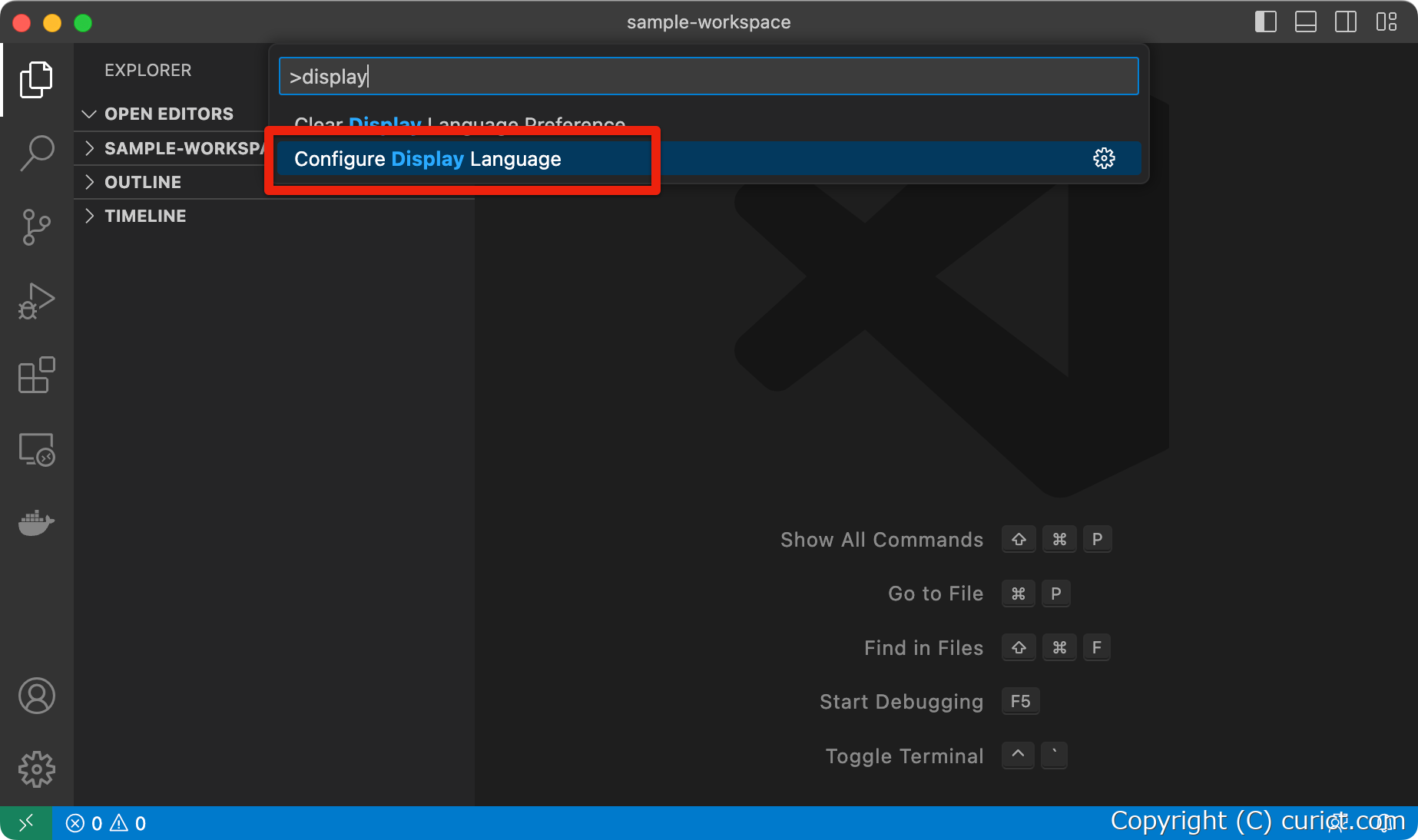 Visual Studio Code - 表示言語（日本語・英語など）を変更する